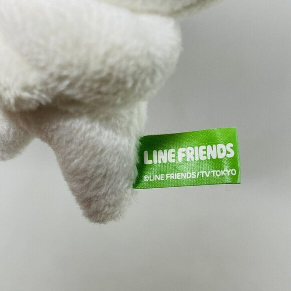 Furyu | Accessories | Line Friends Connie Plush Strap Bunny Rabbit Mad ...